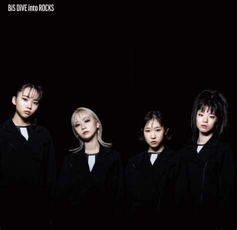Bis Announces New Album Bis Dive Into Rocks Unveils New Uniforms