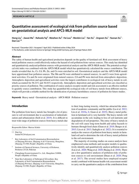 Quantitative Assessment Of Ecological Risk From Pollution Source Based On Geostatistical