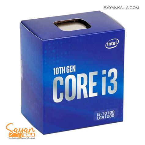 سی پی یو باکس اینتل مدل INTEL I3 10100 - سایان کالا