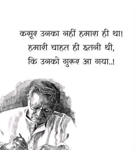 Pin De Shahid Shahid Ansari En Pop Shahib