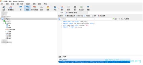 Postgresql弱口令getshell Renblog 博客园