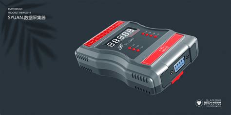 Pda界面设计 深圳市博思纵横设计有限公司