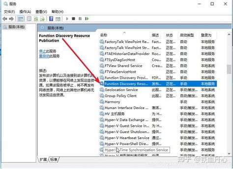 针对server2016网络中看不到其他电脑的解决方法 知乎