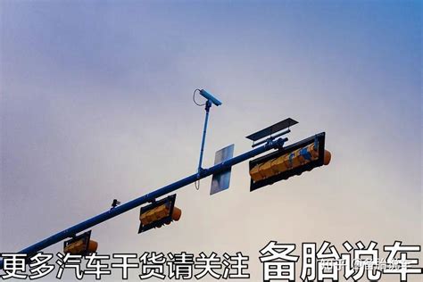 定点测速、区间测速、移动测速都有哪些区别，一次给你讲清楚 知乎