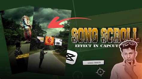 I Made A Song Scrolling Effect In Capcut Youtube