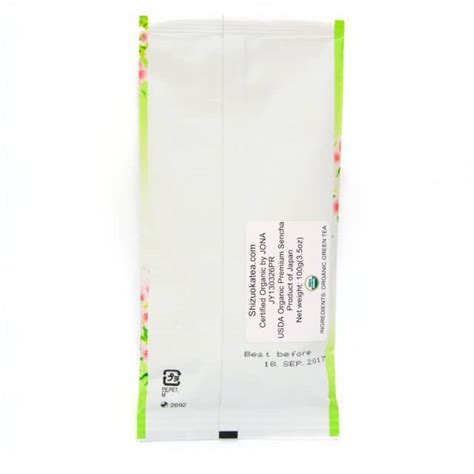 Premium Organic Sencha Ocha