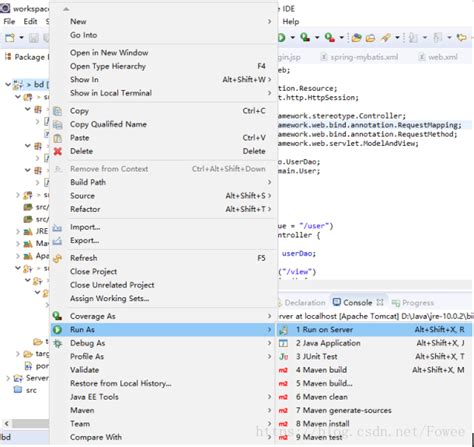 eclipse maven ssm环境搭建 eclipse 搭建ssm maven 环境 csdn博客