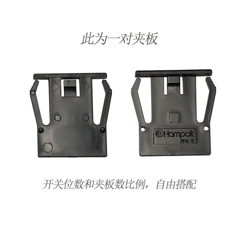 High Quality 24mm X 762mm 0 9 Digit Bcd Code 8421 Binary Output Dial