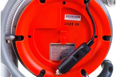 Пылесос SMART BERKUT POWER SVC-800 - выгодная цена, отзывы ...