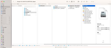 找到要打补丁的boot img文件 · android逆向：开启root