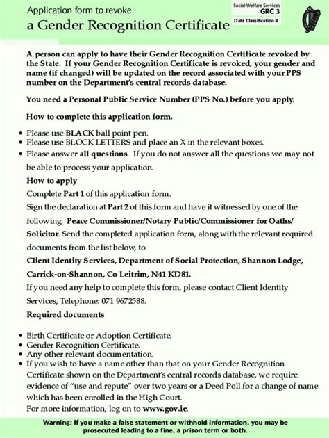 fillable online gender recognition certificate application form grc1