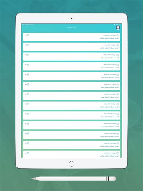 Fixpro App for iPhone - Free Download Fixpro for iPad & iPhone at AppPure