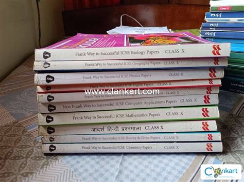 Buy All Books Including Question Paper Book In Excellent Condition At