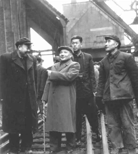 ‘to Get Rich Is Glorious How Deng Xiaoping Set China On A Path To