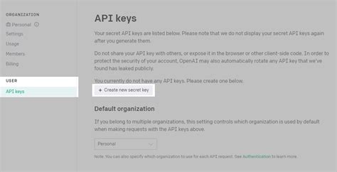 Get The Authentication Key For Setting Up Llm Integration