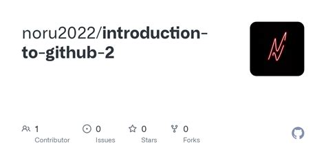 Github Noru2022introduction To Github 2