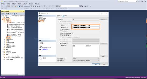 sql server2017安装及基本使用 sqlserver2017 csdn博客