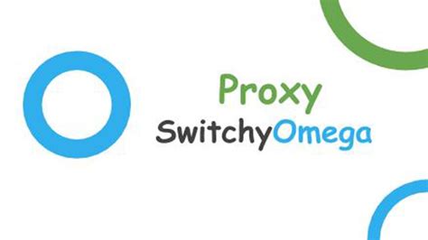 给小白介绍 proxy switchyomega 用法 how to configure proxy using switchyomega