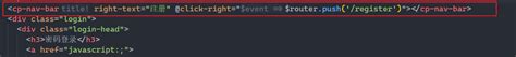 Vue3 组件二次封装 添加 类型声明vue Official添加组件类型声明文件 Csdn博客