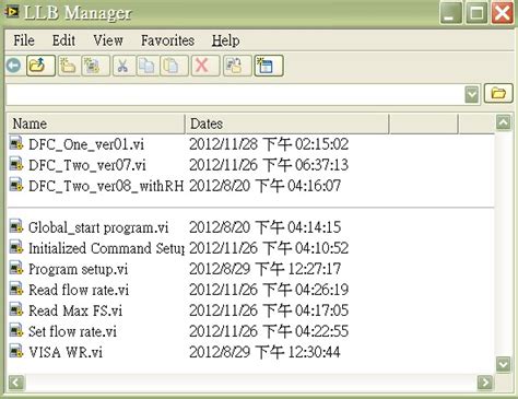 Reality Virtualization Rtov 11月 2012