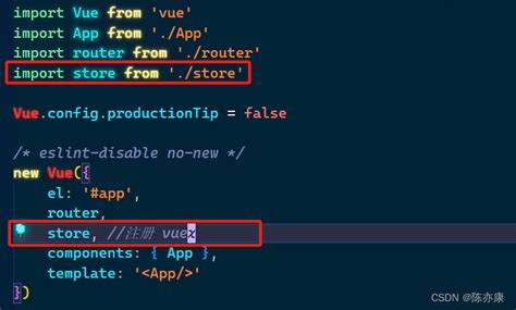 Vuex 状态管理模式的配置和使用（state、mutations、getters）getters Vux Csdn博客