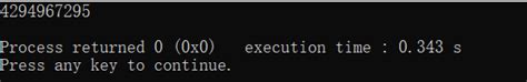 c 中关于length 返回值问题 function call size may return 4294967295 csdn博客