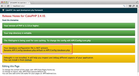 Cakephp のデータベースの作成と接続設定 Php入門 Webkaru