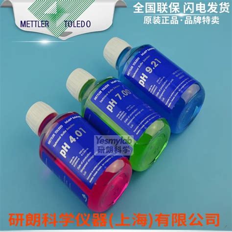 Buffer Mettler Earth Chemelab 50 Off