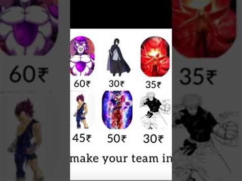 100 Rupees To Make A Team Intrest Anime YouTube