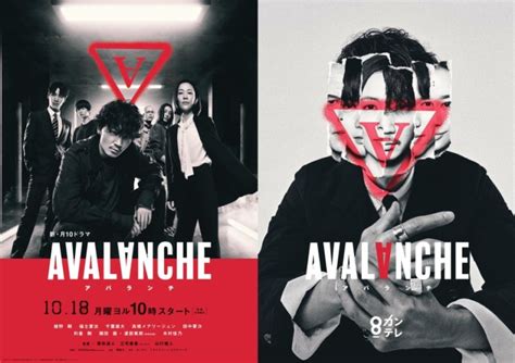 아야노 고 주연 미스터리 일드 네이버 블로그