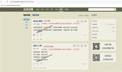 【识别验证码】python实现简单的验证码识别tesseract Ocrexe —— 后发现，它识别率非常低，已改用ddddocr识别库