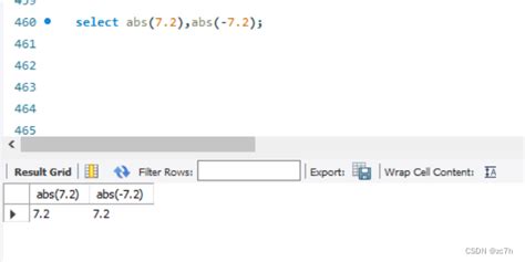 数据完整性和mysql函数 7 删除数据表course的唯一性约束 csdn博客