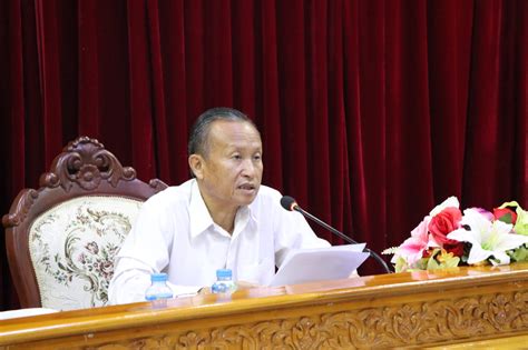 ກອງ ປະຊຸມວິສາມັນ ເທື່ອ ທີ 4 ຂອງສະພາວິທະຍາສາດ ຊຸດທີ V ໄດ້ຕົກລົງ 5 ບັນຫາສຳຄັນ ສະຖາບັນການເມືອງ