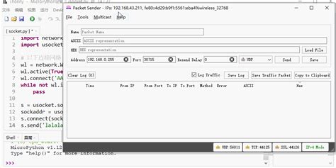 使用micropython开发esp32（05）：基础网络应用（socket And Requests）esp32 Tcp Mocropython Csdn博客