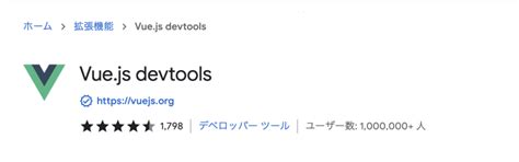 【最新版】vue js・nuxt jsの導入事例／サービス・サイト一覧｜macoblog