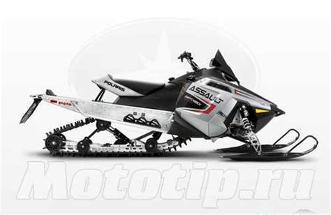 Снегоход Polaris 800 Switchback Assault 144 отзывы объявления о продаже