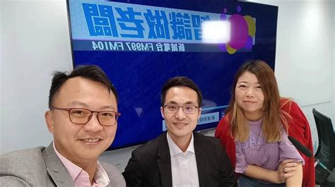 智識做老闆 Article Hsbc Business Go