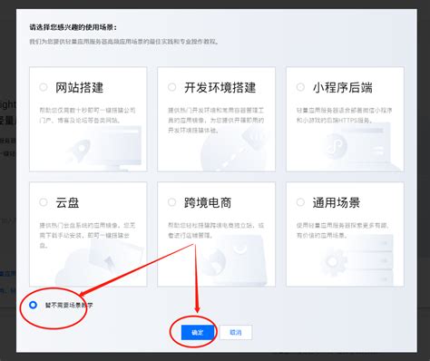 腾讯云【轻量服务器】购买之后如何使用? Super小疯子 博客园 腾讯云【轻量服务器】购买之后如何使用? Super小疯子 博客园