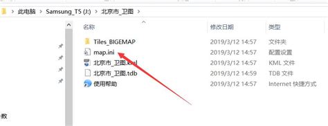 下载离线地图数据支持谷歌、百度、高德等所有地图源高德离线地图下载 Csdn博客 下载离线地图数据支持谷歌、百度、高德等所有地图源高德离线地图下载 Csdn博客