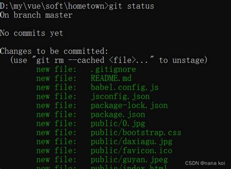 将vue项目上传到gitee使用cmd CSDN博客