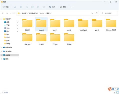 Java学习笔记：整理视频文件夹java Mp4文件放在哪 Csdn博客