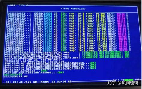 Switch版本 硬破大气层系统版本 升级指南 报错：cannot Parse Content Meta 解决方案 知乎
