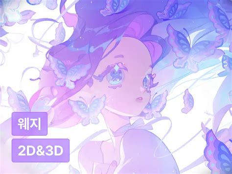 커리어 성장을 위한 최고의 실무교육 아카데미 패스트캠퍼스