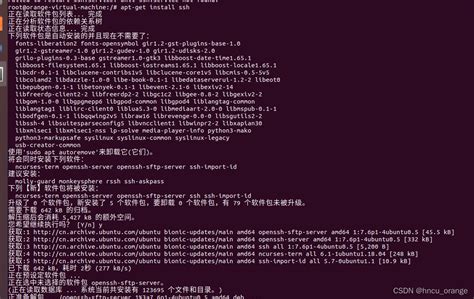 关于ubuntu 18 04 6使用winscp连接被拒、超时、无权限等问题的解决方案 winscp 连接ubuntu被拒绝 csdn博客