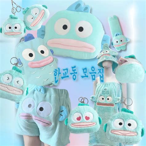 🧊인기 한교동 모음집🧊캐릭터반바지 동전지갑 에어팟케이스 키링 책가방 백팩 벨트커버 목베개 샤워랩 가운 헤어타올 세안밴드 파자마 잠옷세트 에이블리