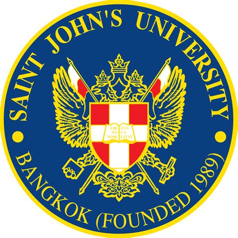Rangsit University - AMAUT