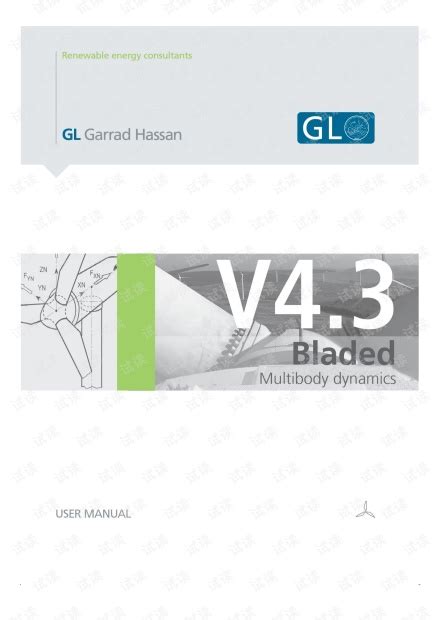 Gh Bladedv43用户手册bladed43资源 Csdn下载