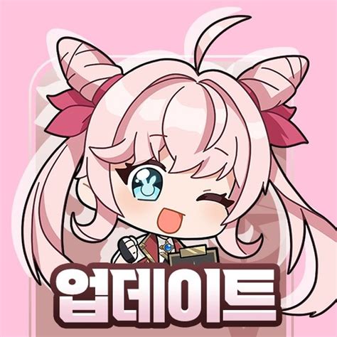 리메멘토 하얀 그림자 이벤트 🎓선배 워든님의 공략 노트를 공유해 주세요 ️ 파로스의 선배 워든으로서 앞으로 새롭게 합류할 신규 워든님들께 꿀팁 전수를