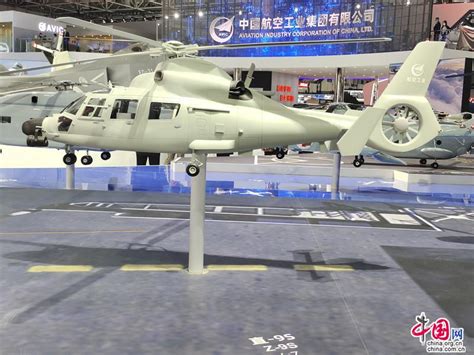 珠海航展“群机荟萃”，哪些机型首次亮相？——人民政协网