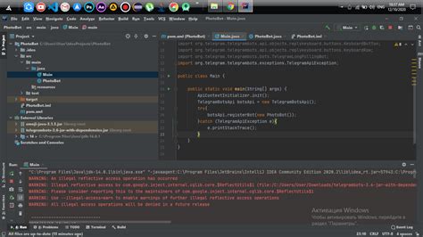 heroku having problem with telegram java bot deployment stack overflow